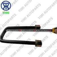 China ISUZU CXZ51K 6WF1 Front Spring U-Bolt Set with High-Strength Alloy Steel and Anti-Corrosion Coating, 250 mm Length for sale