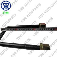 China ISUZU CXZ51K 6WF1 Front Spring U-Bolt Set with High-Strength Alloy Steel and Anti-Corrosion Coating, 250 mm Length for sale