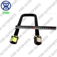China ISUZU CXZ51K 6WF1 Front Spring U-Bolt Set with High-Strength Alloy Steel and Anti-Corrosion Coating, 250 mm Length for sale