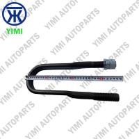 China ISUZU CXZ81 10PE1 High-Strength Alloy Steel Rear Spring U-Bolt Set with Anti-Corrosion Coating and M27 Rolled Thread for sale