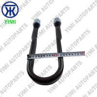 China ISUZU CXZ81 10PE1 High-Strength Alloy Steel Rear Spring U-Bolt Set with Anti-Corrosion Coating and M27 Rolled Thread for sale