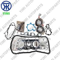 China ISUZU NPR 4HF1 Engine Overhaul Gasket Set with Multi-Layer Steel Head Gasket OEM Fit for 4HF1 / 4HF1T Engines for sale