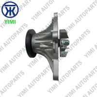 China Water Pump 16110-69045 1611069045 For Toyota 1KZ-TE 1KD-FTV 2KD-FTV Hilux Prado Hiace for sale