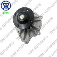 China Water Pump 16110-69045 1611069045 For Toyota 1KZ-TE 1KD-FTV 2KD-FTV Hilux Prado Hiace for sale