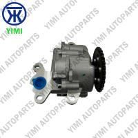 China Oil Pump BK2Q-6600-CA BK2Q6600CA For Ford Ranger T6 T7 Everest 2.2 TDCi Mazda BT-50 for sale