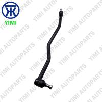 China OEM Steering Drag Link Assembly 8-97039469-3 8970394693 8-97039-469-3 For ISUZU NQR66 NPR66 NPR58 NPS66 4HF1 — RHD Heavy Duty 5kg Solid Iron for sale