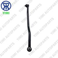 China OEM Steering Drag Link Assembly 8-97039469-3 8970394693 8-97039-469-3 For ISUZU NQR66 NPR66 NPR58 NPS66 4HF1 — RHD Heavy Duty 5kg Solid Iron for sale