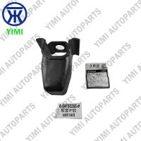 China Synthetic Rubber Front Spring U-Bolt Rubber Cushion 105 mm Height for Vibration Damping in ISUZU NKR NHR NPR for sale