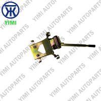 China Change Lever 1-33610977-1 1702010-P301 For ISUZU 700P Truck Transmission Gear Shift Lever for sale