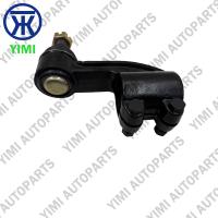 China Tie Rod End RH & LH 1-43150736-1 1-43150737-1 For ISUZU CXZ FVR Truck Steering for sale