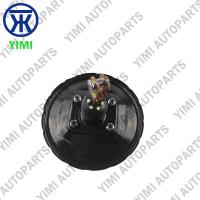 China ISUZU NKR55 4JB1 Brake Master Vacuum Assembly 8+9 Inch Tandem OEM Fit Four Bolts Connect Master Pump for sale