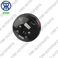 China ISUZU NKR55 4JB1 Brake Master Vacuum Assembly 8+9 Inch Tandem OEM Fit Four Bolts Connect Master Pump for sale