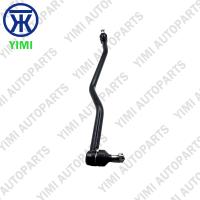 China OEM Steering Drag Link Assembly 8970256420 8-98025642-0 8-98025-642-0 For ISUZU NPR ELF 4HG1 RHD — Heavy Duty Solid Iron 785mm Right Hand Drive for sale