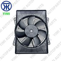 China OEM Shroud Blower Assembly 8-98090684-0 8980906840 8980906841 For ISUZU NPR/NQR/NPS/NNR/700P 4HK1 Diesel — 24V Air Conditioning Condenser Fan With Motor, 2-Pin Connector for sale