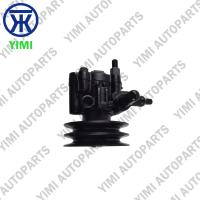 China ISUZU TFR 4JA1 4JB1 Vane-Type Hydraulic Power Steering Oil Pump with 7.0 L/min Flow Rate and 98 bar Maximum Pressure for sale