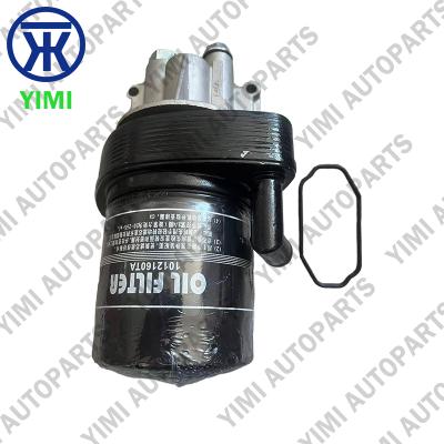 China Oil Filter Assembly 8-97160376-1 8971603761 For ISUZU TFR 4JB1T Diesel Engine for sale