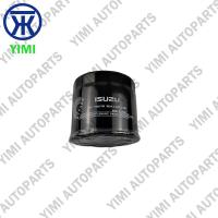 China ISUZU NPR NQR Engine Oil Filter with 22-Micron Filtration 19 PSID By-Pass Valve and 320 PSI Burst Pressure for sale