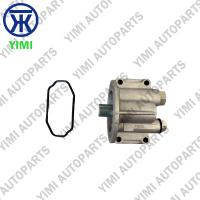 China Oil Cooler Case 8-94114588-0 8941145880 For ISUZU NKR 4JB1 Diesel Engine for sale