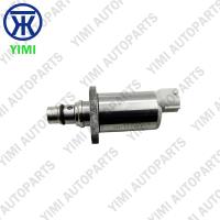 China OEM Fuel Pump Suction Control Valve 04226-30020 22560-30020 For Toyota Hilux VI/VII Hiace Dyna Fortuner 2KD-FTV 1KD-FTV — Denso HP3 Common Rail SCV for sale