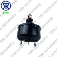 China OEM Fit Vacuum Diaphragm Type Clutch Booster Assembly for ISUZU NKR NPR 4HF1 4HG1 4HK1 4JB1 Engines for sale