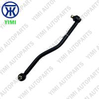 China OEM Steering Drag Link Assembly 45440-39206 45440-37092 For HINO DUTRO WU300 WU340 & TOYOTA DYNA XZU300 XZU304 XZU404 — RHD Heavy-Duty Solid Steel 705mm for sale