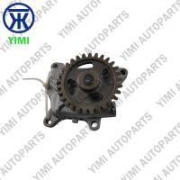 China ISUZU 4HK1 4HF1 Gear-Type Positive Displacement Oil Pump Assembly with Integrated Pressure Relief Valve and High-Strength Cast Iron Construction for sale