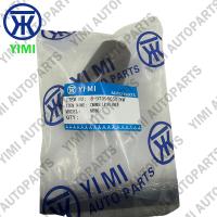 China Change Lever Knob 8-97098657-0 8970986570 For ISUZU NPR66 Truck Gear Shift Knob for sale