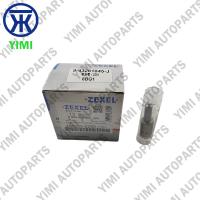 China DLLA153SM029 Fuel Injector Nozzle with 185 bar Opening Pressure for ISUZU 6BG1 Throttle-Type Diesel Injection for sale