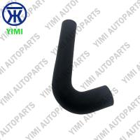China Radiator Inlet Water Hose 8-97133142-0 8971331420 For ISUZU NPR Truck Cooling System for sale