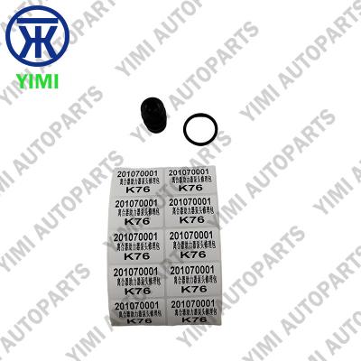 China OEM Fit Clutch Booster Pump Head Repair Kit with 12 Months Warranty and High-strength Aluminum Alloy Components for sale