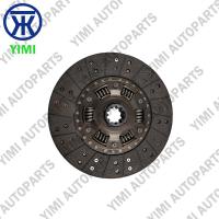 China ISUZU NPR 4HF1 Clutch Disc 0201080003 with Organic Facing and 12 inch (305 mm) Diameter Torsional Damper for sale