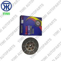 China ISUZU NPR 4HF1 Clutch Disc 0201080003 with Organic Facing and 12 inch (305 mm) Diameter Torsional Damper for sale