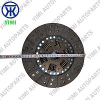 China ISUZU NPR 4HF1 Clutch Disc 0201080003 with Organic Facing and 12 inch (305 mm) Diameter Torsional Damper for sale