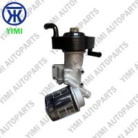 China Oil Filter Assembly 8-97169037-0 8971690370 For ISUZU UCS55 4JB1 4KH1 Diesel Truck for sale