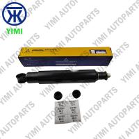 China ISUZU NJ131 Front Shock Absorber 0503010001 OEM Fit with Twin-Tube Hydraulic Design and Nitrile Rubber Bushings for sale