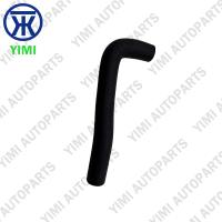 China Thermostat Hose Pipe 8-97379228-1 8973792281 For ISUZU 700P NPR NQR NRR 4HK1 5.2L Diesel — OEM Verified Direct Fit, Water Bypass Coolant Hose for sale