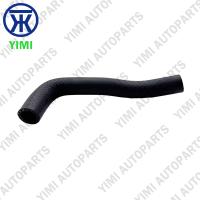 China Thermostat Hose Pipe 8-97379228-1 8973792281 For ISUZU 700P NPR NQR NRR 4HK1 5.2L Diesel — OEM Verified Direct Fit, Water Bypass Coolant Hose for sale