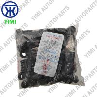 China SC-80423 Brake Wheel Cylinder Rubber Cup 1 Inch NBR Wheel Cylinder Cup Seal for ISUZU NKR 100P NPR for sale