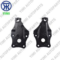 China 1-53351238-1 1533512381 Front Spring Bracket for ISUZU 6WF1 CYZ51 CXZ51K EXZ51K Front Leaf Spring Mounting Bracket for sale