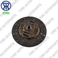 China ISUZU 4KH1 Clutch Disc 5-87610083-0 8-98080661-0 OEM Fit 24T Spline 250mm Outer Diameter BVP Clutch Friction Disc for sale