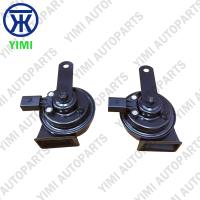China Low-Tone Electric Horn 8KD951221A L8KD951221A For VW CC Magotan Passat Golf 8 Audi A4 B8 A5 Q5 — OEM Verified 12V Direct Fit Replacement Horn for sale
