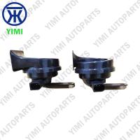 China Low-Tone Electric Horn 8KD951221A L8KD951221A For VW CC Magotan Passat Golf 8 Audi A4 B8 A5 Q5 — OEM Verified 12V Direct Fit Replacement Horn for sale