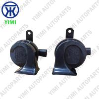 China Low-Tone Electric Horn 8KD951221A L8KD951221A For VW CC Magotan Passat Golf 8 Audi A4 B8 A5 Q5 — OEM Verified 12V Direct Fit Replacement Horn for sale