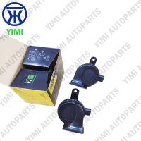 China Low-Tone Electric Horn 8KD951221A L8KD951221A For VW CC Magotan Passat Golf 8 Audi A4 B8 A5 Q5 — OEM Verified 12V Direct Fit Replacement Horn for sale