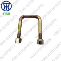 China Front Leaf Spring U-Bolt 8-94157676-0 8941576760 For ISUZU NPR66 NPR-HD NQR NRR 4HK1 4JJ1 — OEM Verified Direct Fit, Front Axle Suspension Clamp for sale