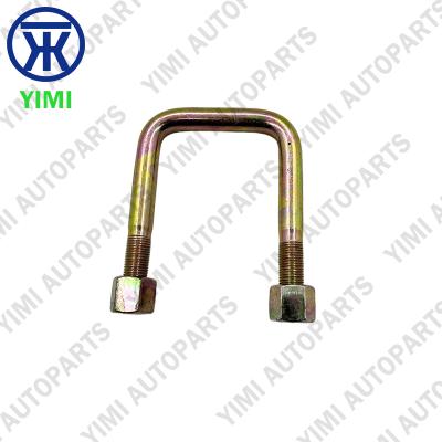 China Front Leaf Spring U-Bolt 8-94157676-0 8941576760 For ISUZU NPR66 NPR-HD NQR NRR 4HK1 4JJ1 — OEM Verified Direct Fit, Front Axle Suspension Clamp for sale