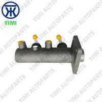 China Brake Master Cylinder Assembly 8-97171710-0 8971717100 For ISUZU NKR NPR ELF NKR71 NKR81 NPR72 — OEM Verified Direct Fit, Hydraulic Assist Brake Master, 1998–2009 for sale