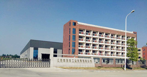 JARULAN  factory