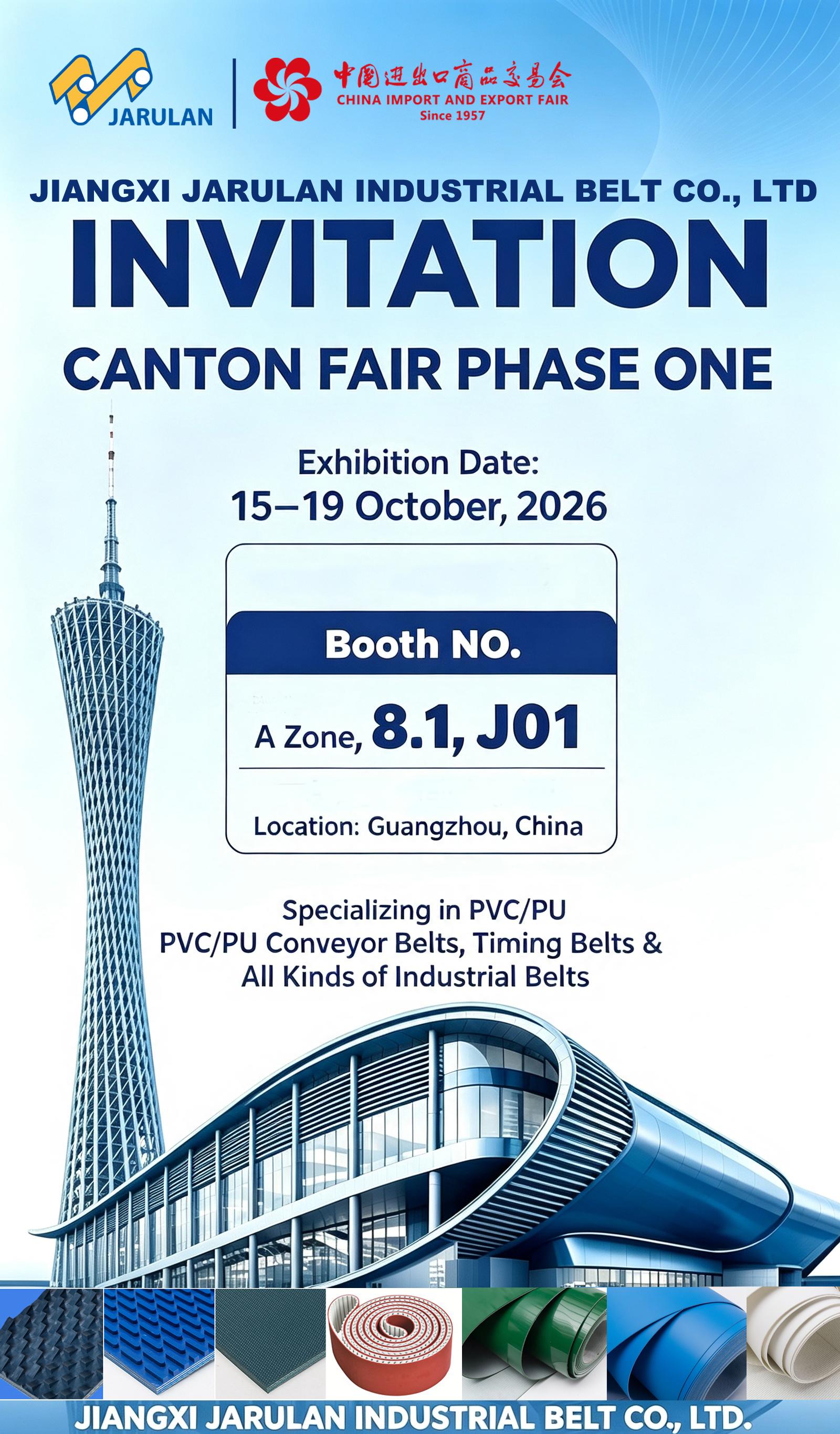 Jarulan belt at the 140th Canton Fair