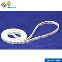 China White Color AT5 PU Polyurethane Timing Belt Flame Resistant OEM Size for sale